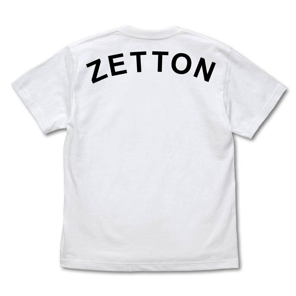 Ultraman: Zetton Silhouette T-shirt White S | HLJ.com