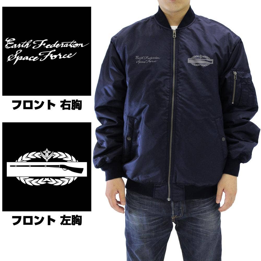 Mobile Suit Gundam: Earth Federation Space Force MA-1 Jacket Navy XL ...