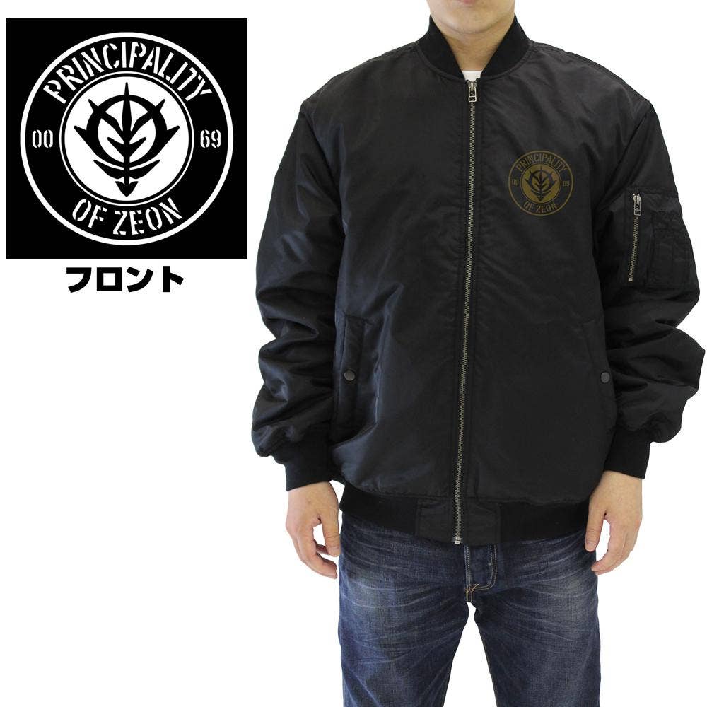 Mobile Suit Gundam: Zeon Armed Forces MA-1 Jacket Black L | HLJ.com