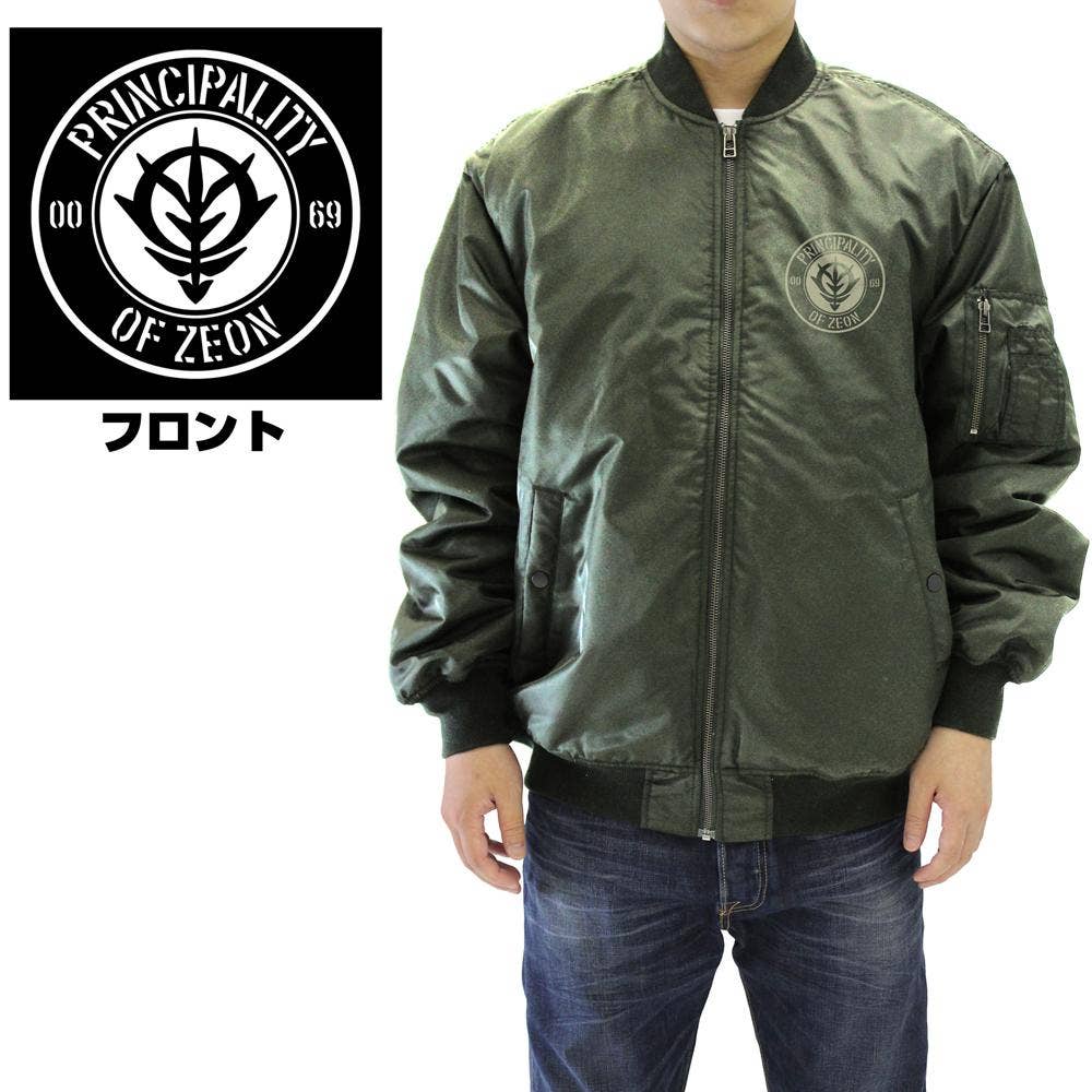 Mobile Suit Gundam: Zeon Armed Forces MA-1 Jacket Moss M | HLJ.com