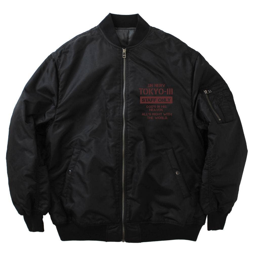 EVANGELION: NERV MA 1 Jacket Black XL | HLJ.com