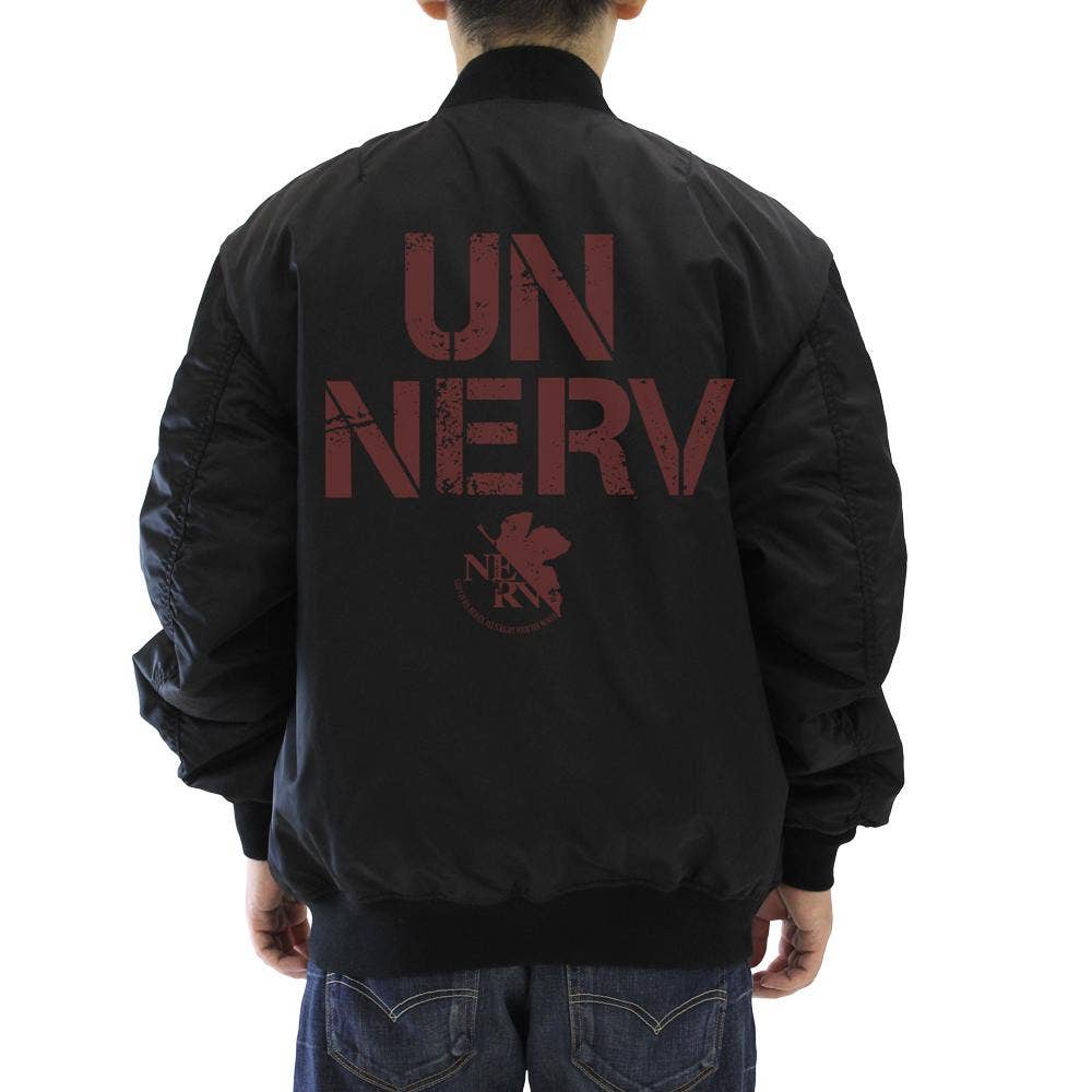 EVANGELION: NERV MA 1 Jacket Black XL | HLJ.com