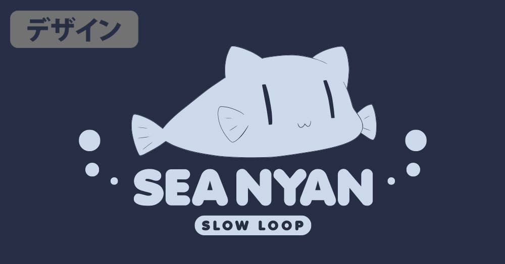 SLOW LOOP (TVA) Sea Nyan Cross-Body Bag NAVY | HLJ.com