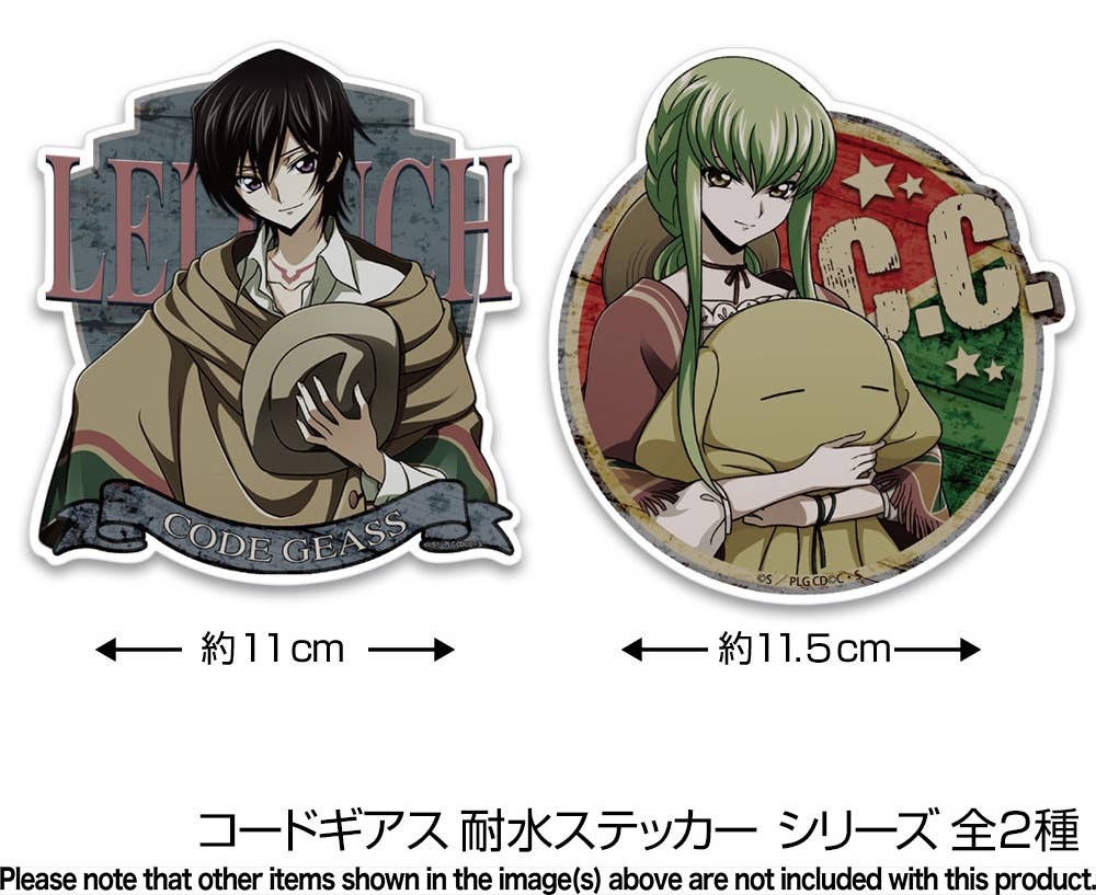 Code Geass: Lelouch of the Re;surrection: Newly Drawn Lelouch Water ...