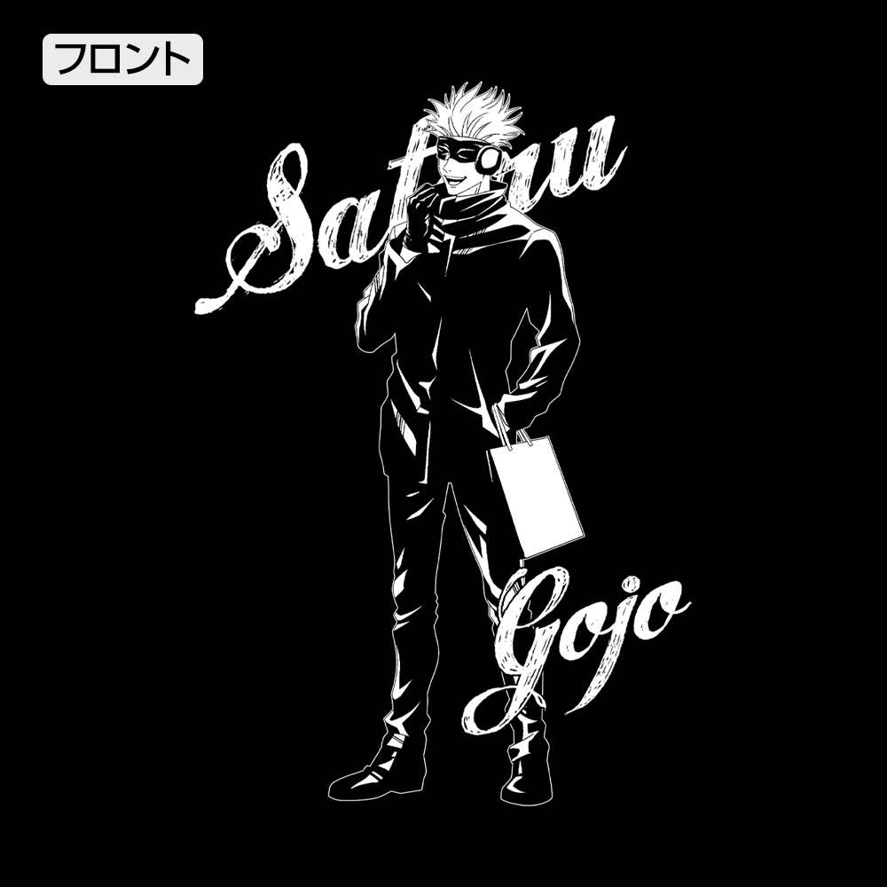 Jujutsu Kaisen Newly Drawn Gojo T-shirt Snow Fes Ver. BLACK XL | HLJ.com