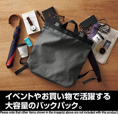 Demon Slayer: Kimetsu no Yaiba: Inosuke Hashibira 2way Backpack BLACK ...