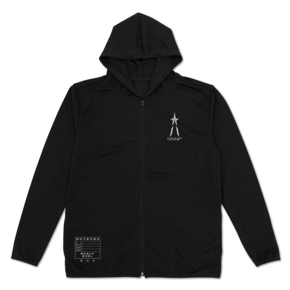 Shin Ultraman: SSSP Thin Dry Hoodie BLACK L | HLJ.com