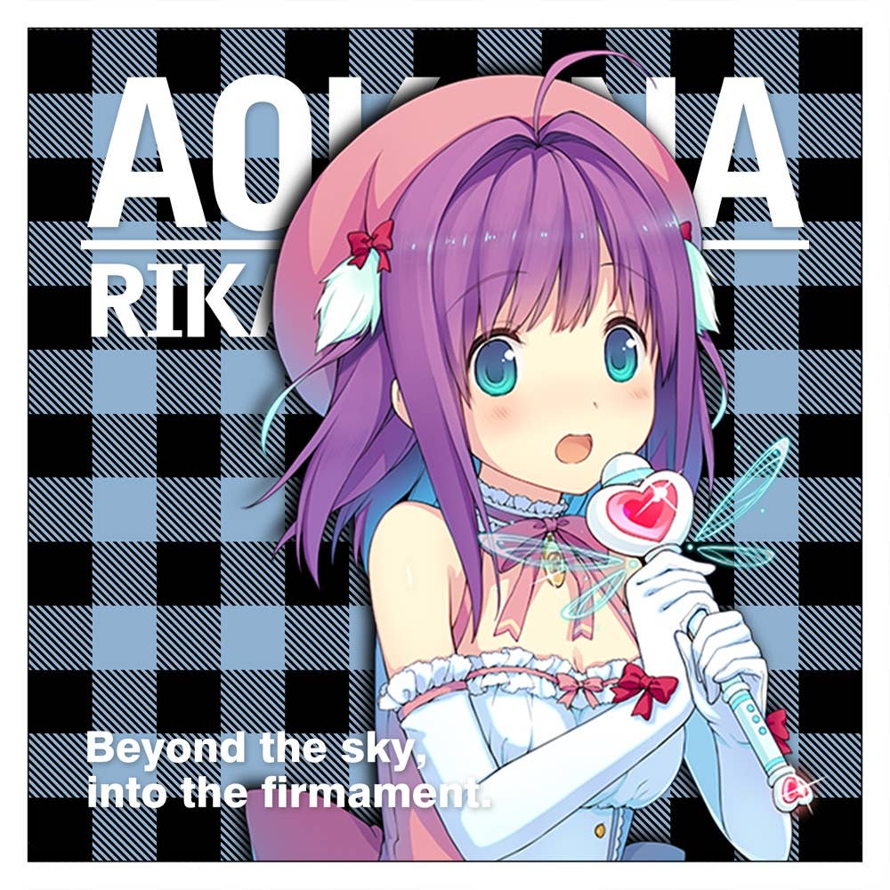 Four Rhythm Across the Blue: Rika Ichinose Cushion Cover | HLJ.com