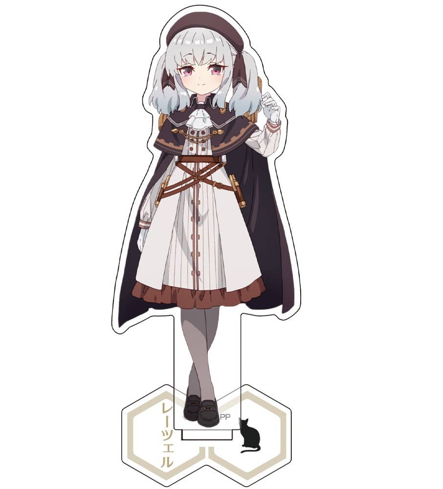 Prima Doll: Retzel Acrylic Stand | HLJ.com