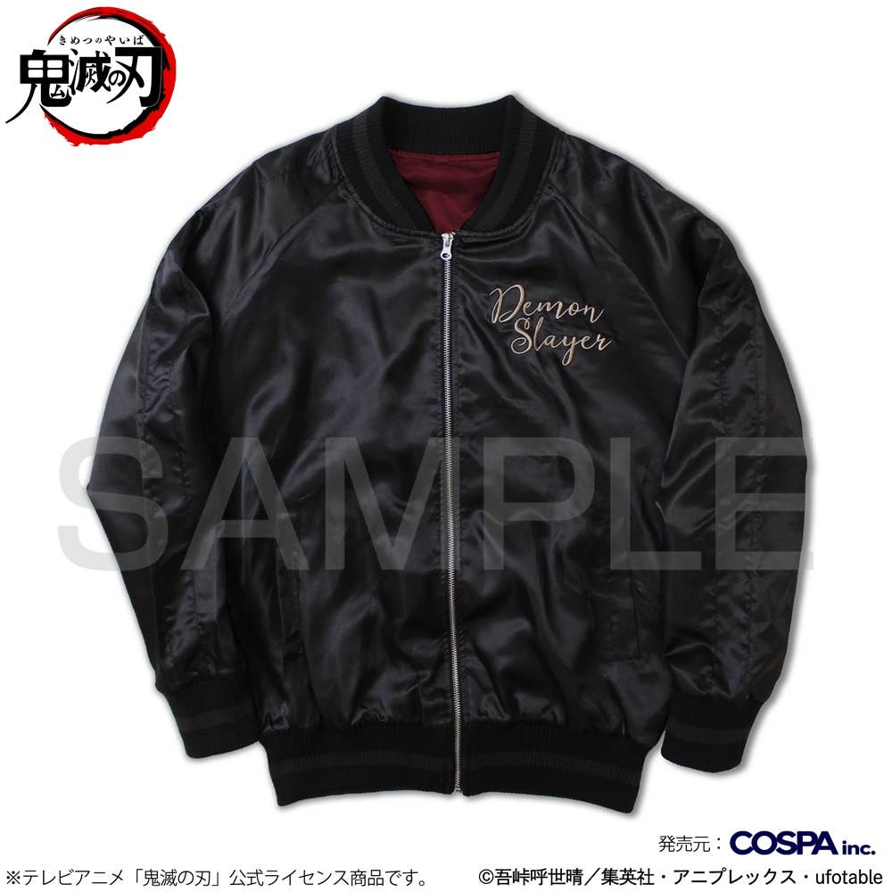 Demon Slayer: Kimetsu no Yaiba: Kyojuro Rengoku Embroidered Sukajan L ...