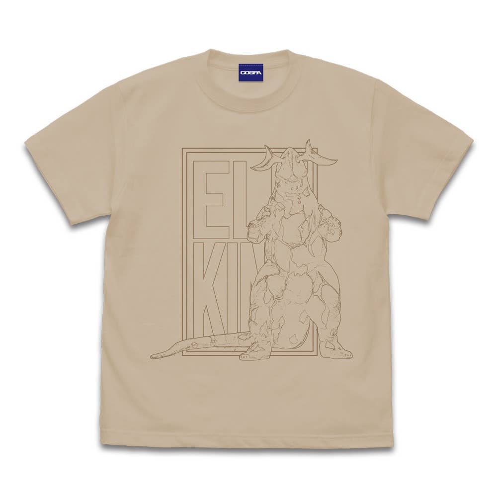 Ultraseven: Eleking Illustration Touch T-shirt LIGHT BEIGE M | HLJ.com
