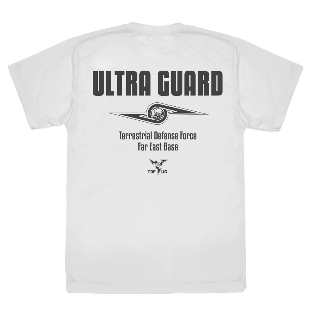 Ultraseven: Ultra Guard Dry T-shirt WHITE S | HLJ.com