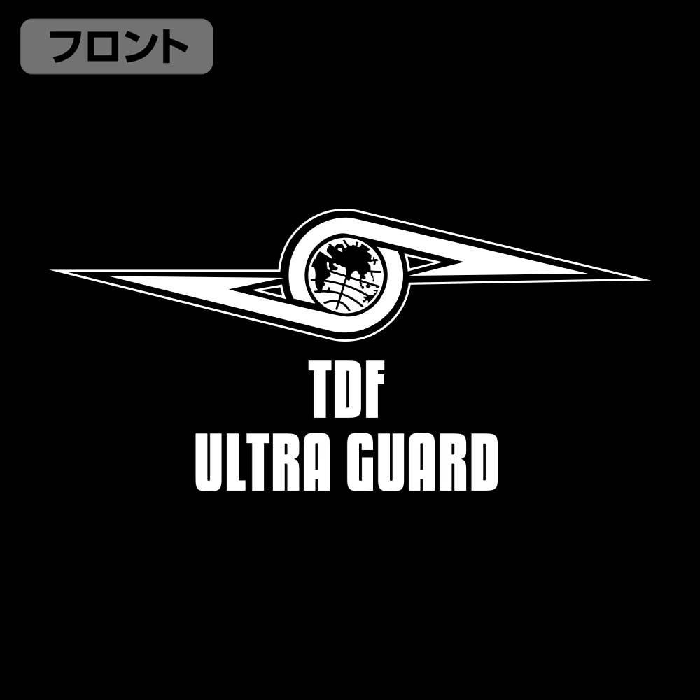 Ultraseven: Ultra Guard Dry T-shirt GUNMETAL M | HLJ.com