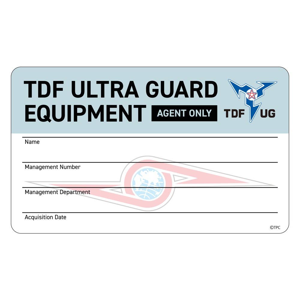 Ultraseven: Ultra Guard Equipment Sticker | HLJ.com