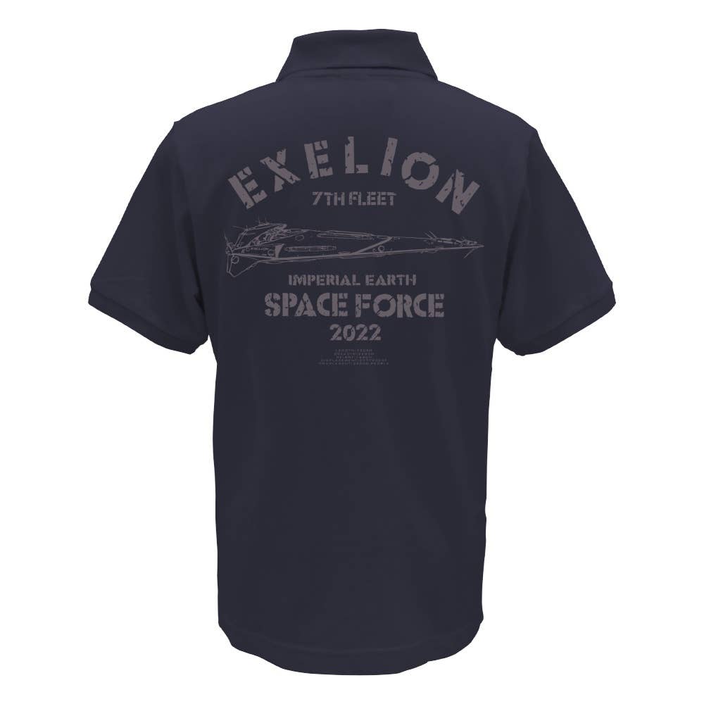 Gunbuster: Exelion Polo Shirt NAVY L | HLJ.com