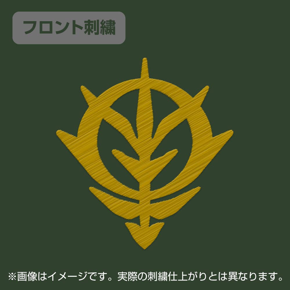 Mobile Suit Gundam: Zeon Earth Forces Embroidered Polo Shirt / British ...