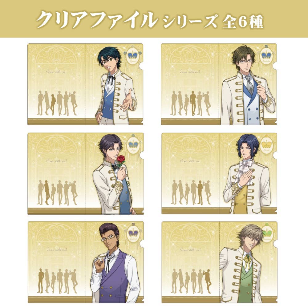 New The Prince of Tennis: Newly Drawn Keigo Atobe Clear File | HLJ.com