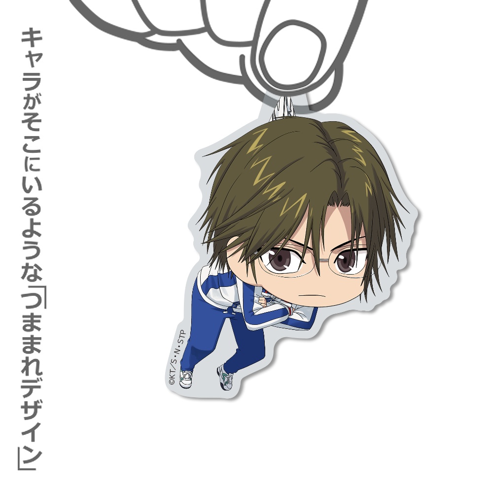 New The Prince of Tennis: Kunimitsu Tezuka Acrylic Tsumamare | HLJ.com New The Prince of Tennis: Kunimitsu Tezuka Acrylic Tsumamare | HLJ.com