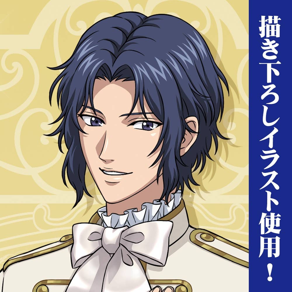 New The Prince of Tennis: Newly Drawn Seiichi Yukimura 120cm Tapestry ...