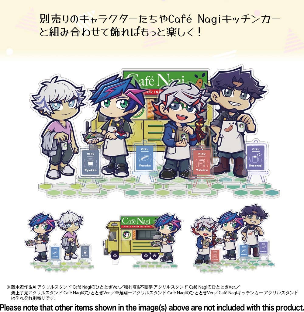 Yu-Gi-Oh VRAINS: Takeru Homura & Frame Acrylic Stand Cafe Nagi Time Ver ...