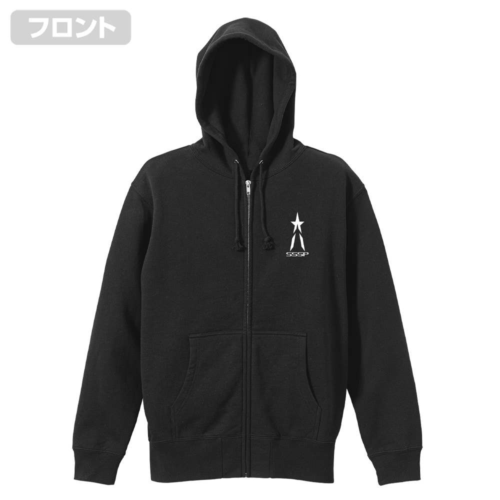 Shin Ultraman: SSSP Zip Hoodie BLACK L | HLJ.com