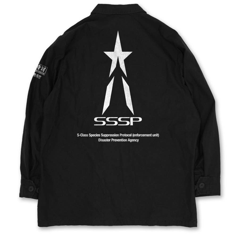 Shin Ultraman: SSSP Fatigue Jacket BLACK M | HLJ.com