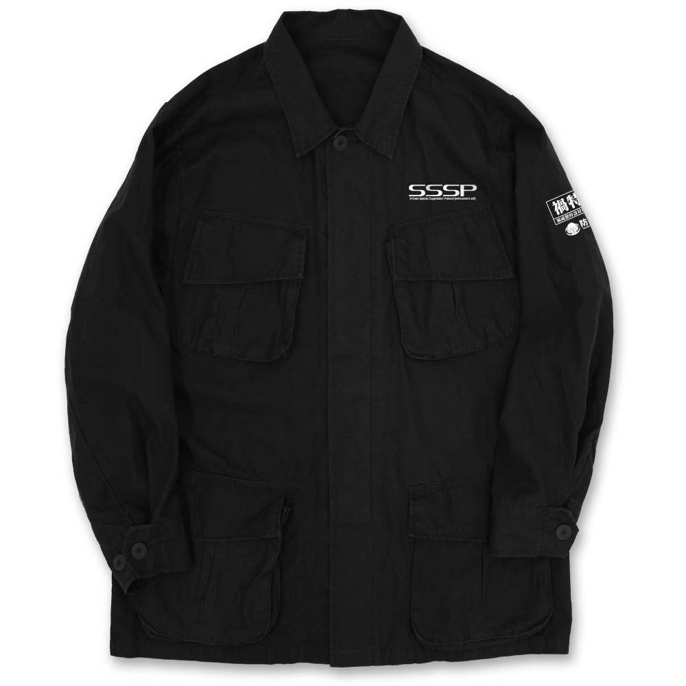Shin Ultraman: SSSP Fatigue Jacket BLACK XL | HLJ.com