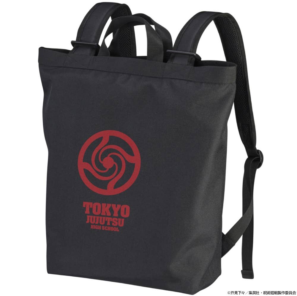 Jujutsu Kaisen: Jujutsu High School 2way Backpack BLACK | HLJ.com