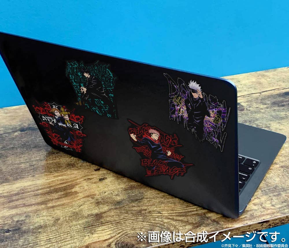 Jujutsu Kaisen: Megumi Fushiguro Sticker | HLJ.com