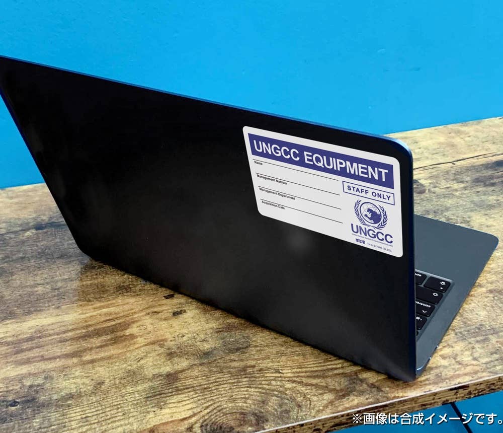 Godzilla: G-Force Sticker | HLJ.com