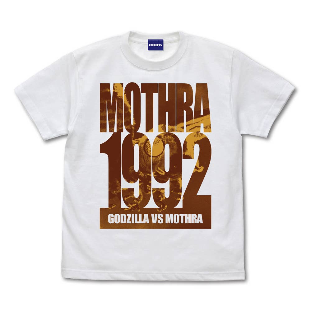 Godzilla: Mothra T-shirt WHITE S | HLJ.com