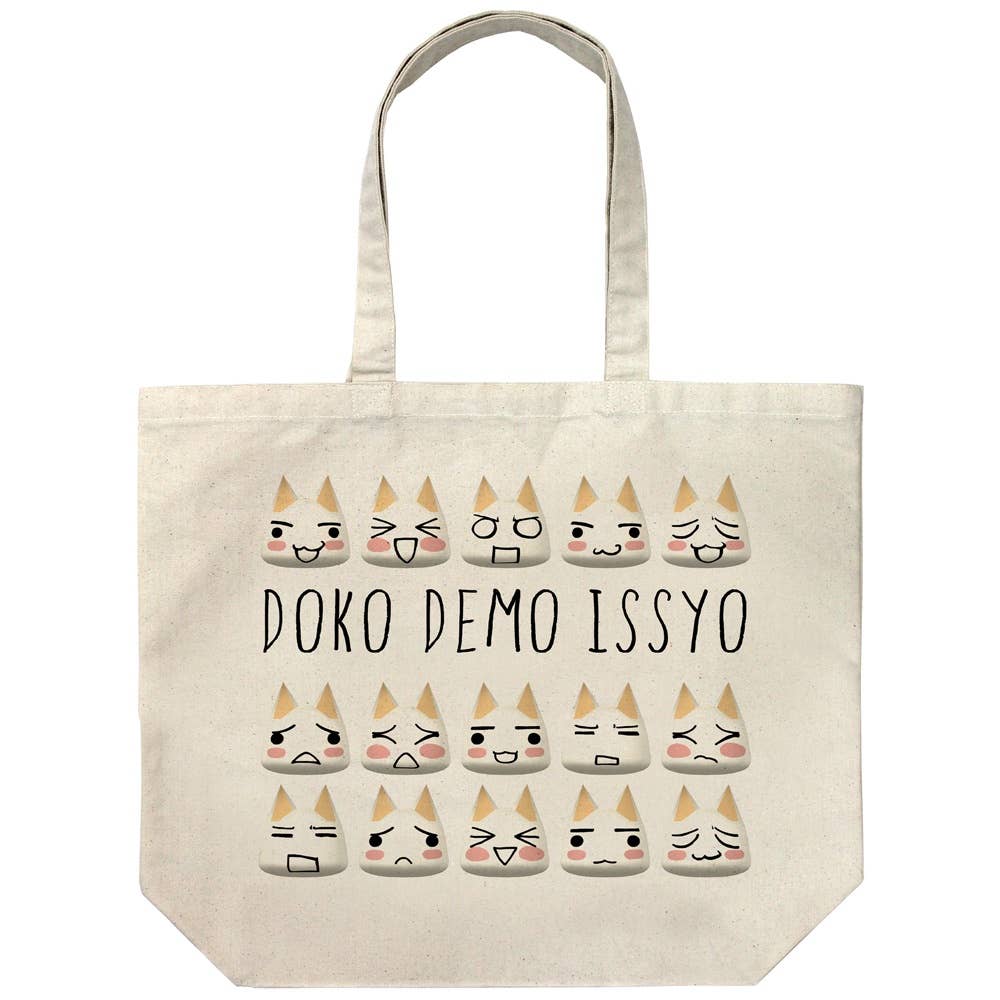Dokodemo Issho Toro Full Color Large Tote NATURAL | HLJ.com
