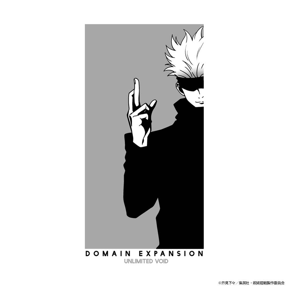 Jujutsu Kaisen: Satoru Gojo T-shirt WHITE S | HLJ.com