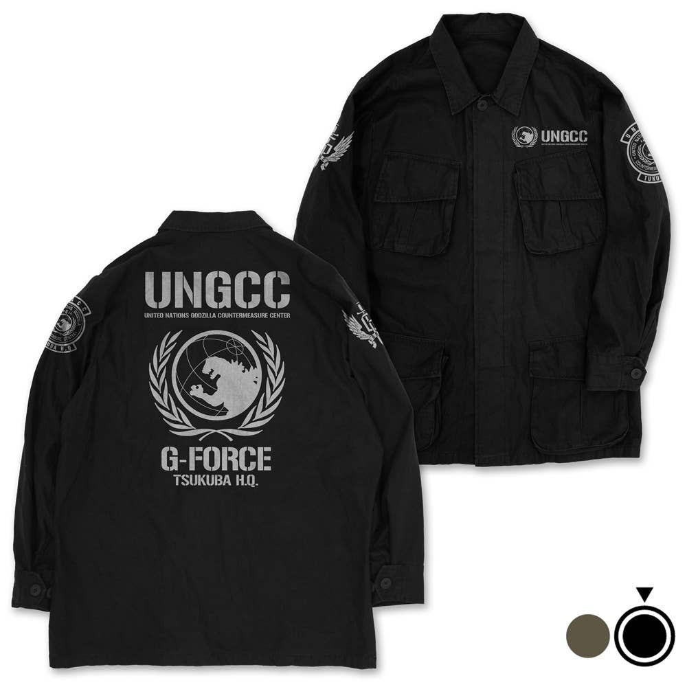 Godzilla: G Force Fatigue Jacket BLACK XL | HLJ.com