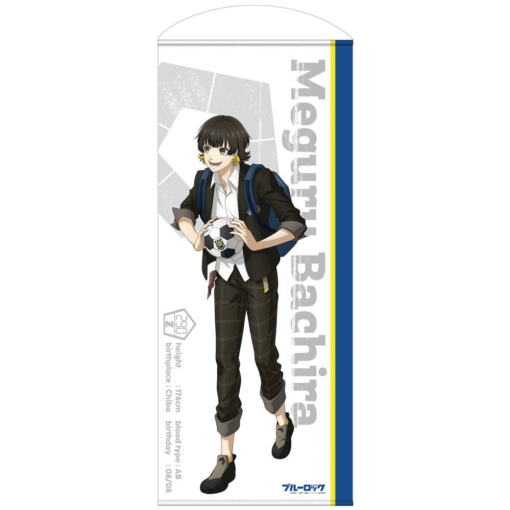 BLUE LOCK: Drawn By Meguru Bachira 120cm Tapestry | HLJ.com