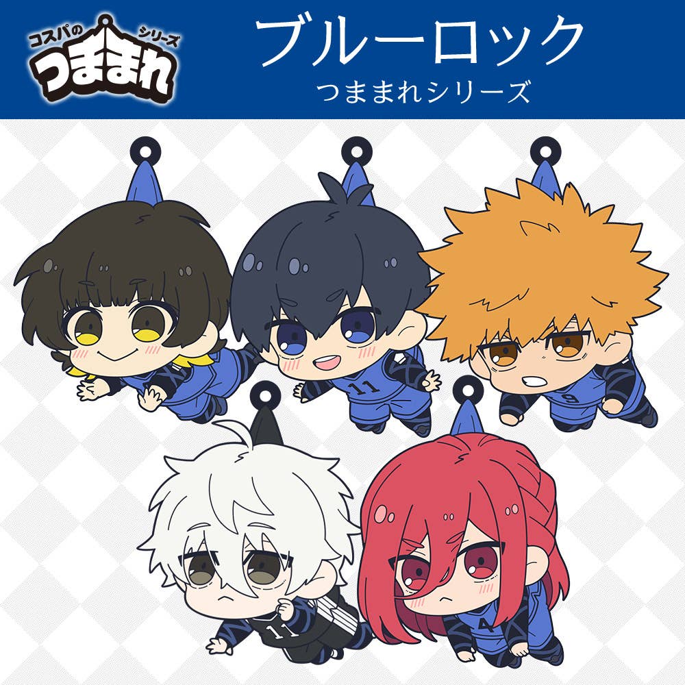 Tv Anime Blue Lock: Kunigami Rensuke Tsumamare | HLJ.com