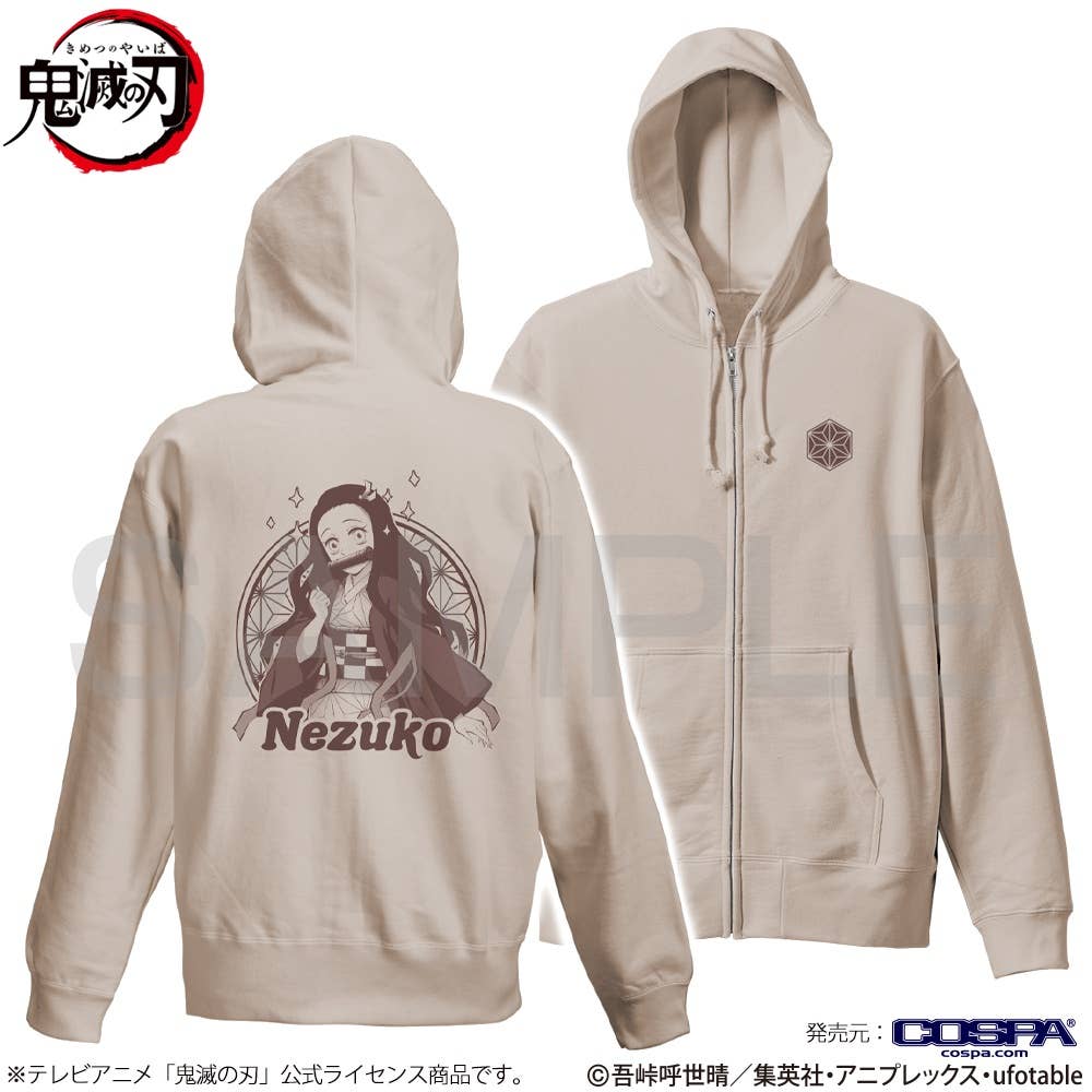 Demon Slayer: Kimetsu no Yaiba: Nezuko Kamado Zip Hoodie SAND BEIGE XL ...