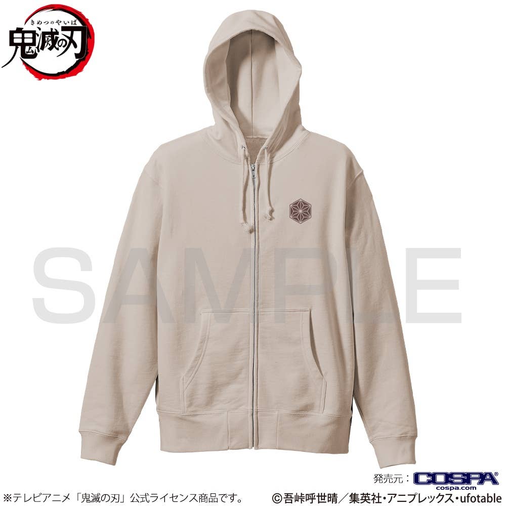 Demon Slayer: Kimetsu no Yaiba: Nezuko Kamado Zip Hoodie SAND BEIGE XL ...