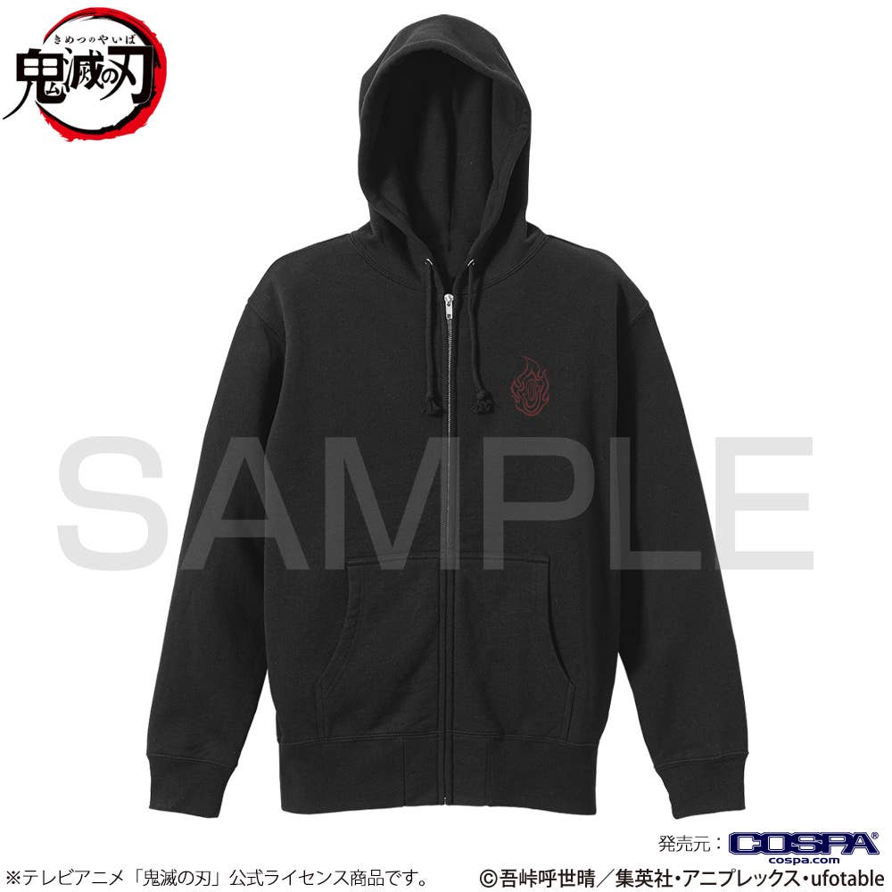 Demon Slayer: Kimetsu no Yaiba: Kyojuro Rengoku Zip Hoodie Ver.2.0 ...