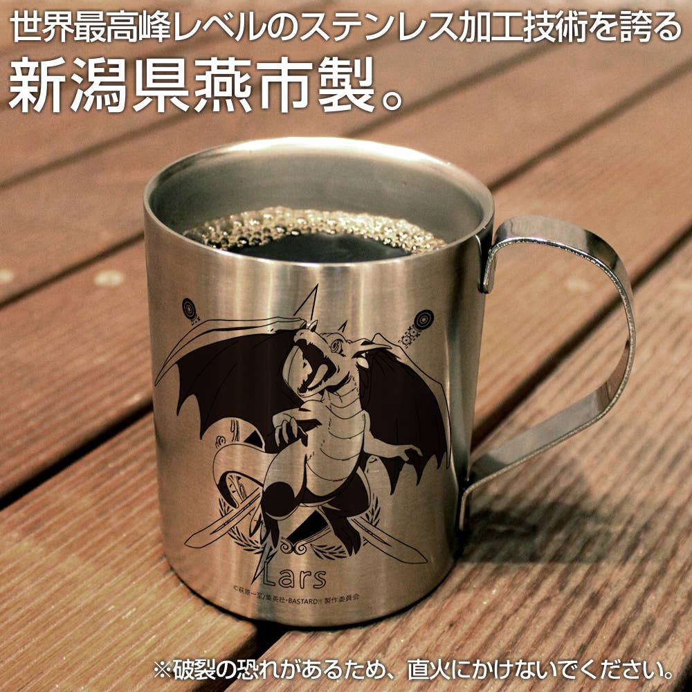 BASTARD!!: Lars 2-layer Stainless Steel Mug | HLJ.com