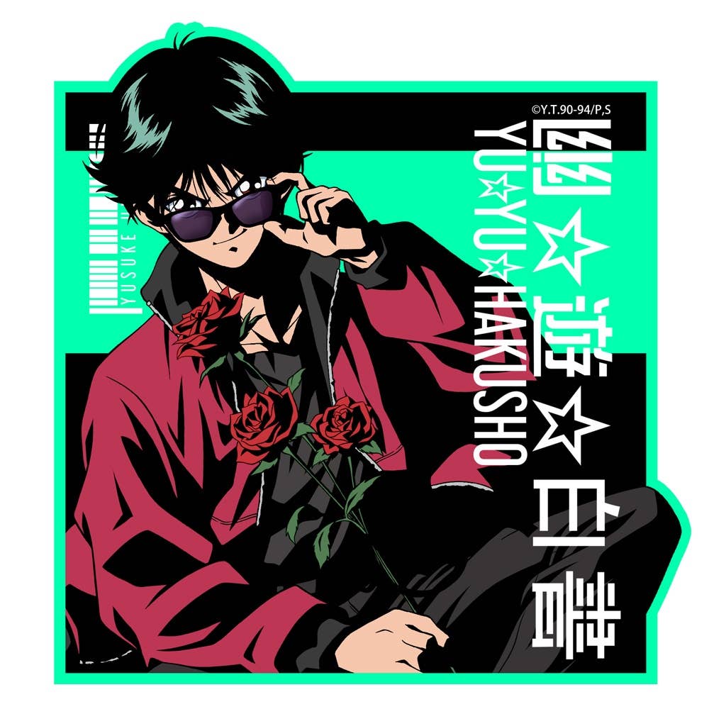 Yu Yu Hakusho: Drawn by Yusuke Urameshi Sticker Bouquet Ver. | HLJ.com