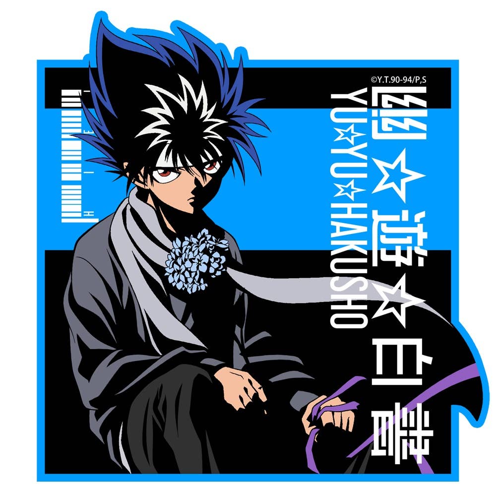Yu Yu Hakusho: Drawn by Hiei Sticker Bouquet Ver. | HLJ.com