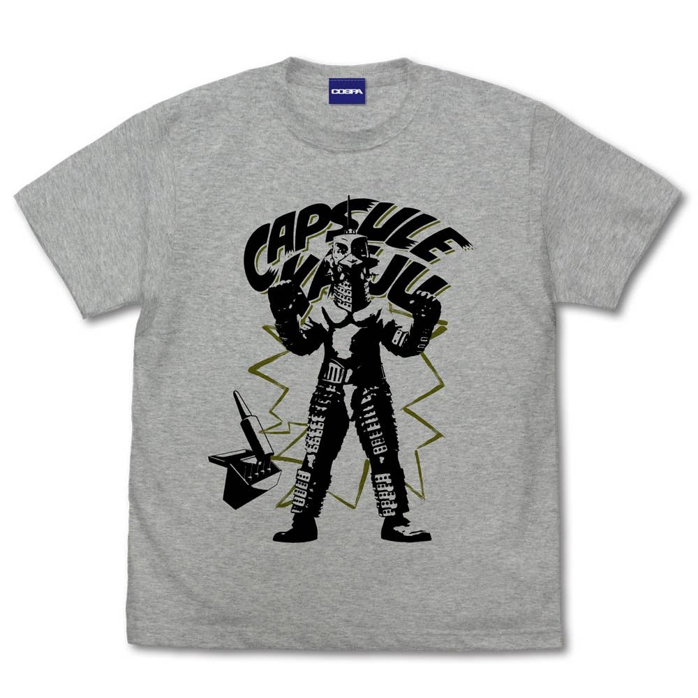 Ultra Seven: Capsule Monster Windom T-shirt MIX GRAY S | HLJ.com