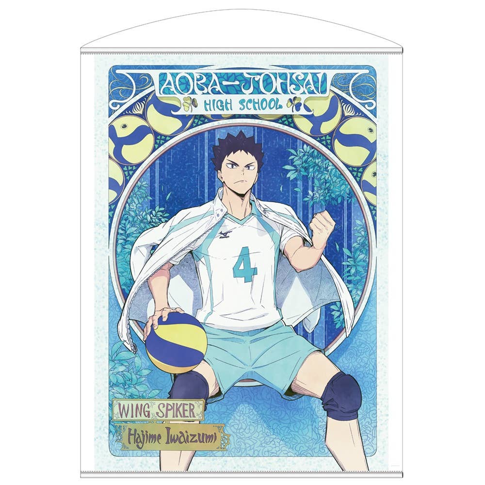 Haikyu!!: Drawn by Iwaizumi Hazime 100cm Tapestry Hisyo Ver. | HLJ.com