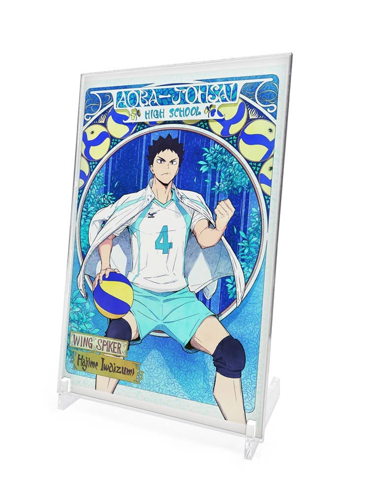 Haikyu!!: Drawn by Iwaizumi Hazime Acrylic Art Stand Hisyo Ver. | HLJ.com
