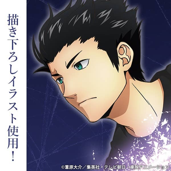 World Trigger: Drawn By Tatsuhito Ikoma Acrylic Stand Trigger Start (On ...