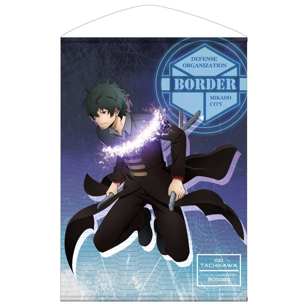 World Trigger: Drawn By Kei Tachikawa B2 Tapestry Trigger Start (On ...