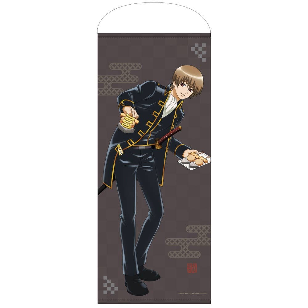 Gintama: Drawn by Sogo Okita 80cm TapestryFood Stall Eating TourVer ...