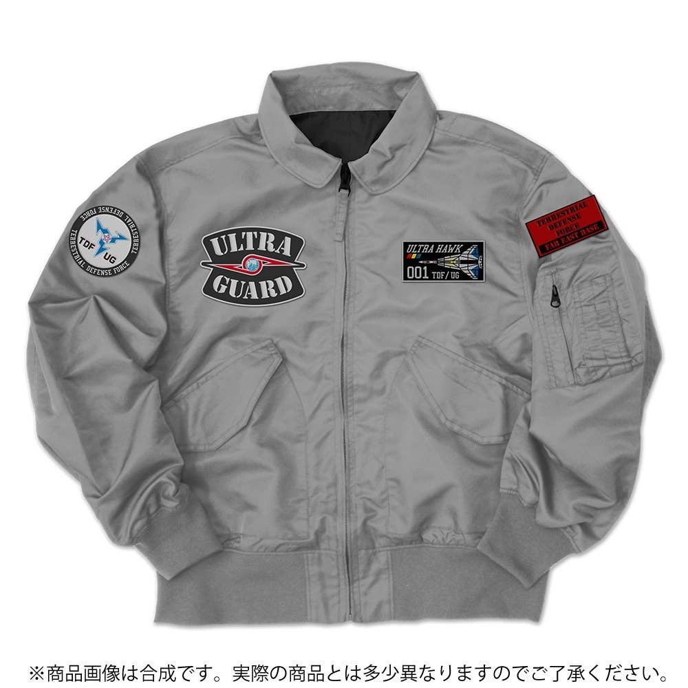 Ultra Seven: Ultra Garrison Flight Jacket XL | HLJ.com
