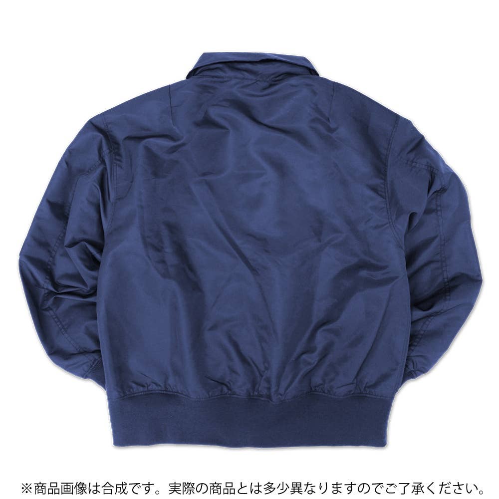 Mobile Suit Gundam: Hathaway's Flash: Mafty Flight Jacket L | HLJ.com